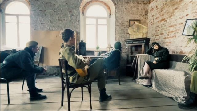 Освобождение.