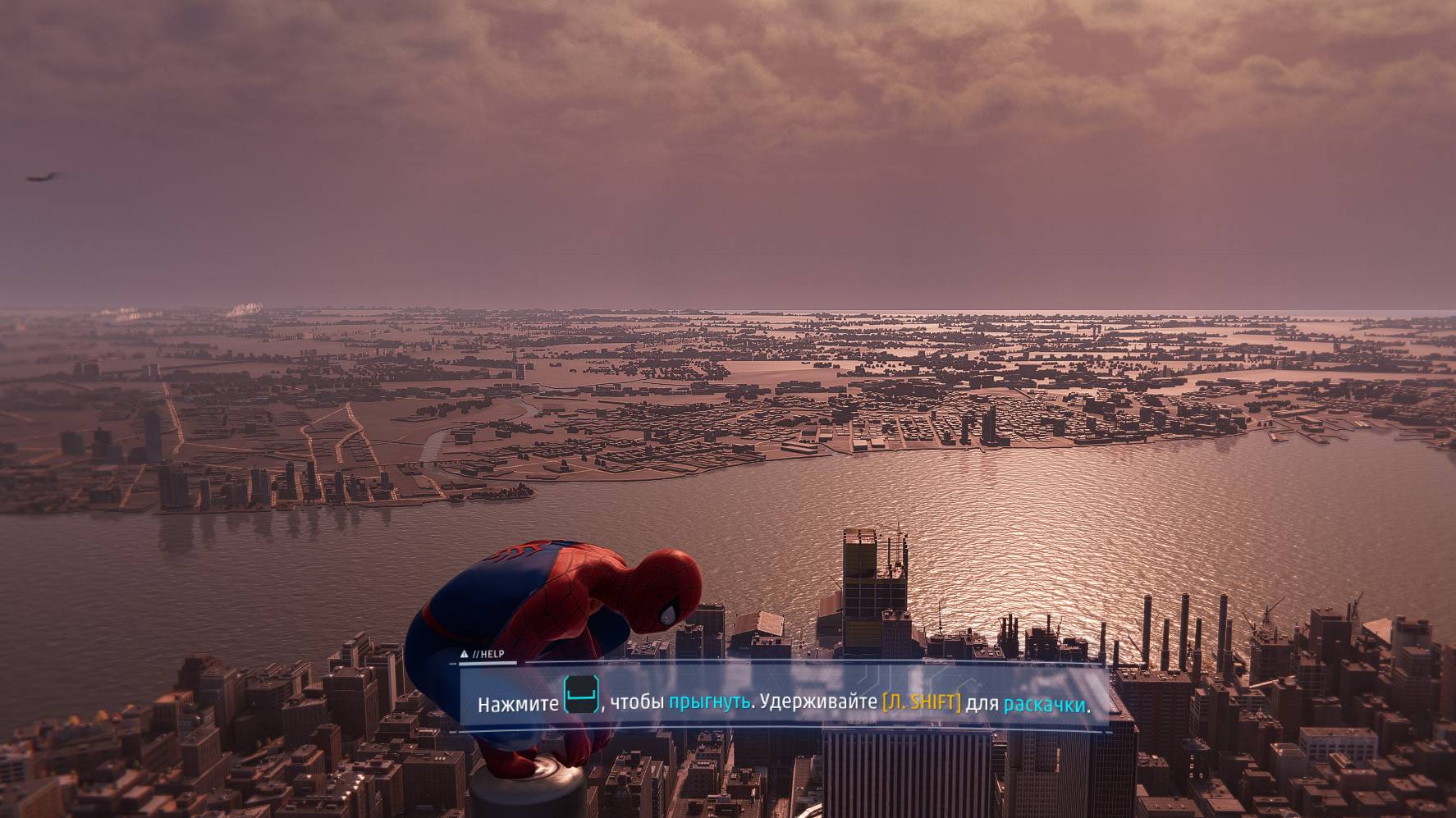 Spider - Man  человек паук игра как пройти 2 часть.