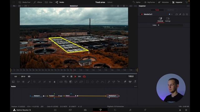 Как ТРЭЧИТЬ контур в DaVinci Resolve. / Tracking Outline