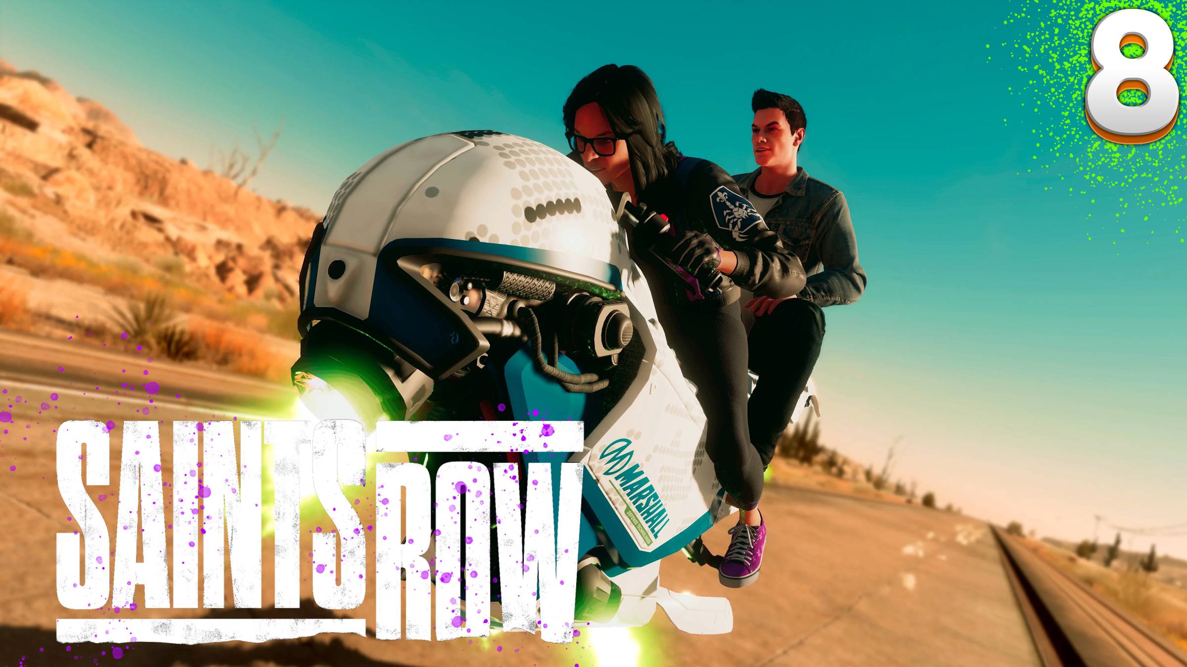 ЗАЯВЛЕНИЕ О СЕБЕ Saints Row 2022 #8