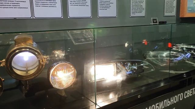 Гараж Особого Назначения