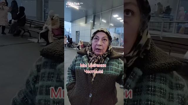 мы цыганки не обманываем.mp4