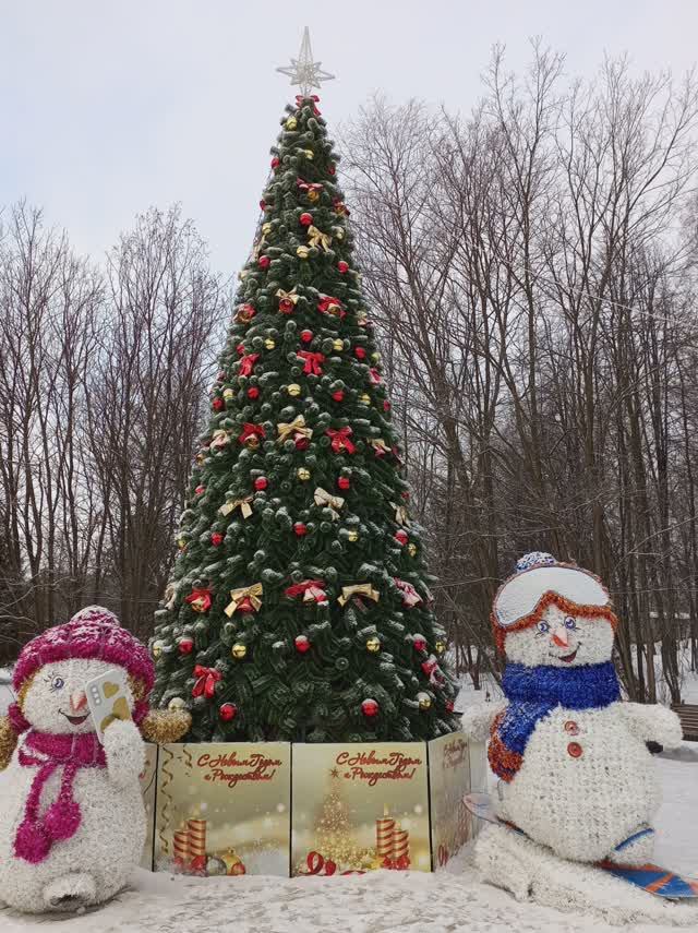 Новогодняя Шумерля