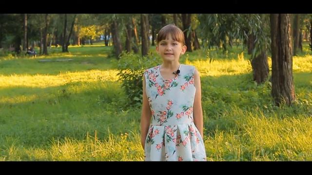 Псалом 72