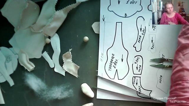 Кукла Алёнка Урок 1 делаем ножки