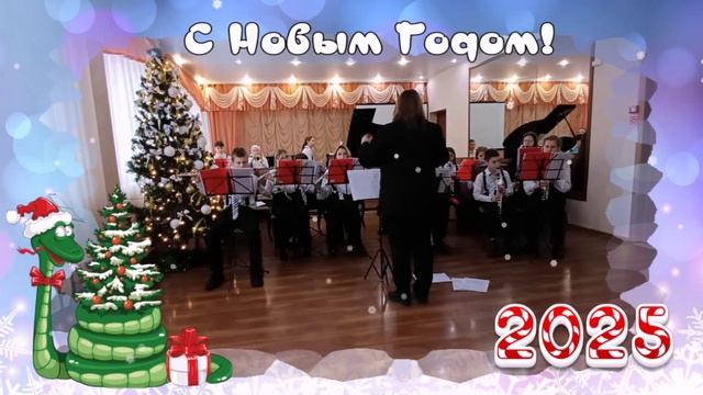 М.Красев «Ёлочка»