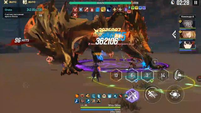 БОСС ГИЛЬДИИ ФАХТНА /Solo leveling arise , новый обзора часть 2