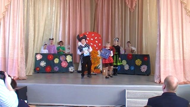 Муха Цокотуха