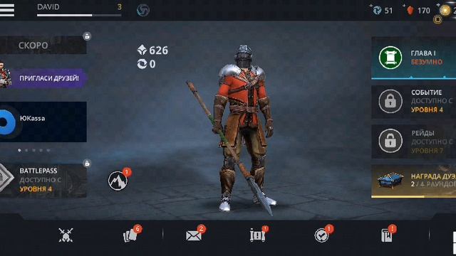 Shadow Fight 3 драки смотрим игру