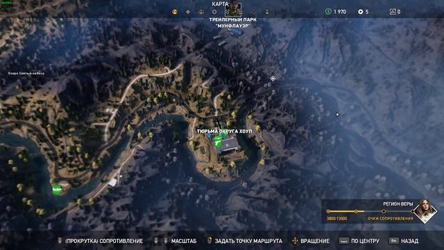 Прохождение Far Cry 5 №11