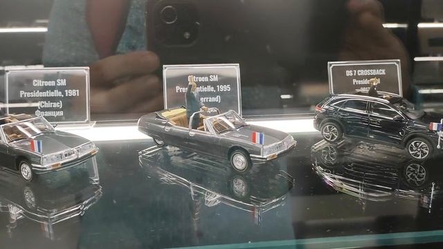 Модели 1/43 в Гараже Особого Назначения. Маскоты.