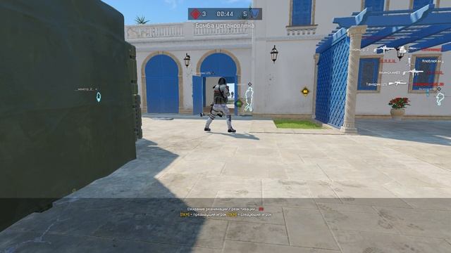 Warface ак-12 вилла