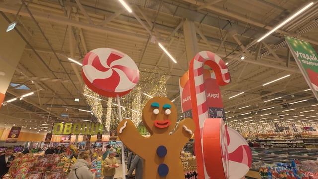 Предновогодние покупки 2024