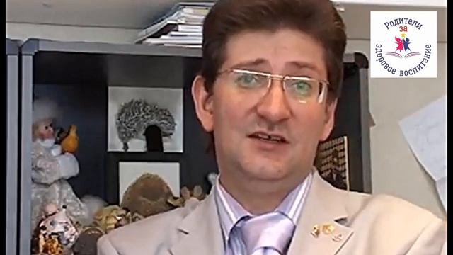 11.2023 Обездвиженность - причина болезней репродуктивной системы организма у подростков.