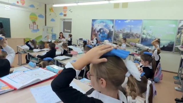 11.2024 Урок математики во 2 классе с использованием здоровьесберегающих технологий В.Ф.Базарного