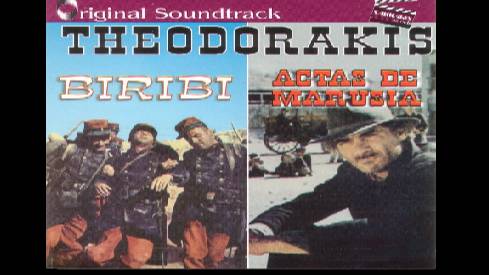 Μίκης Θεοδωράκης - Suite Actas De Marusia