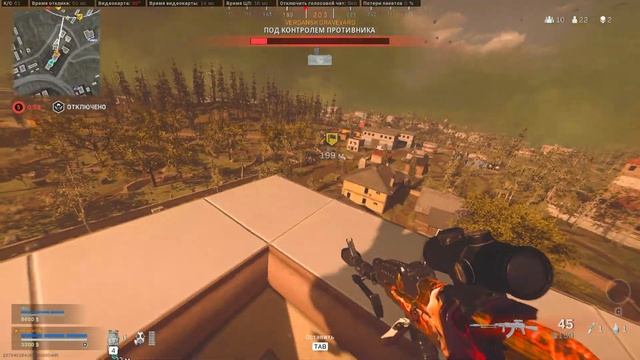 Call of Duty Warzone, последний победитель ВЕРДАНСКА