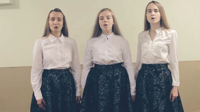 Есть много дорог (Поющие Богу / Singing to God)