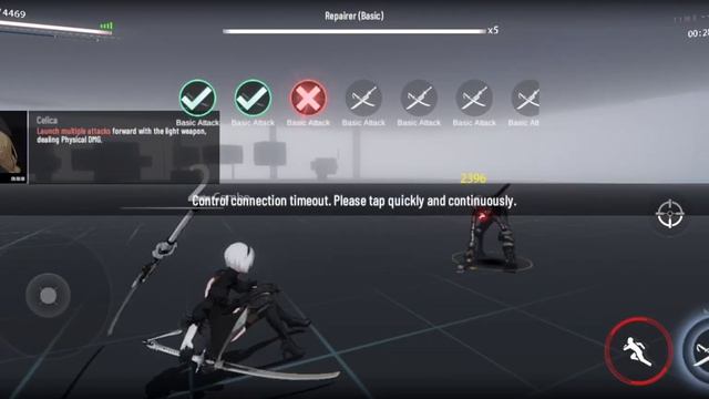 punishing gray raven 2b