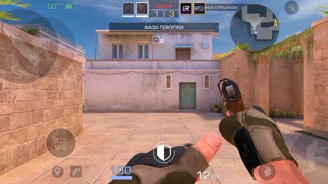 союзники с другом