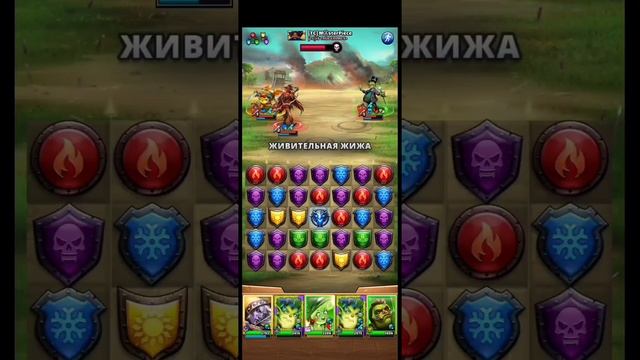 Куда я пропал? ⚔ ВЫСШАЯ ЛИГА VS [TC] TRUE CRIME 29.12.2024