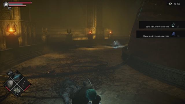 Глитч с кольцом кошки в Demon souls remake