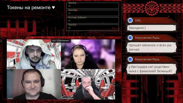 Межсезонье | Звёздное Веретено | Продолжаем подготовку ♥.