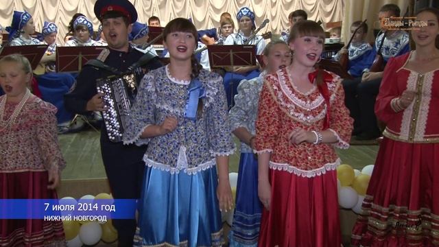 04. Концерт в Нижнем Новгороде