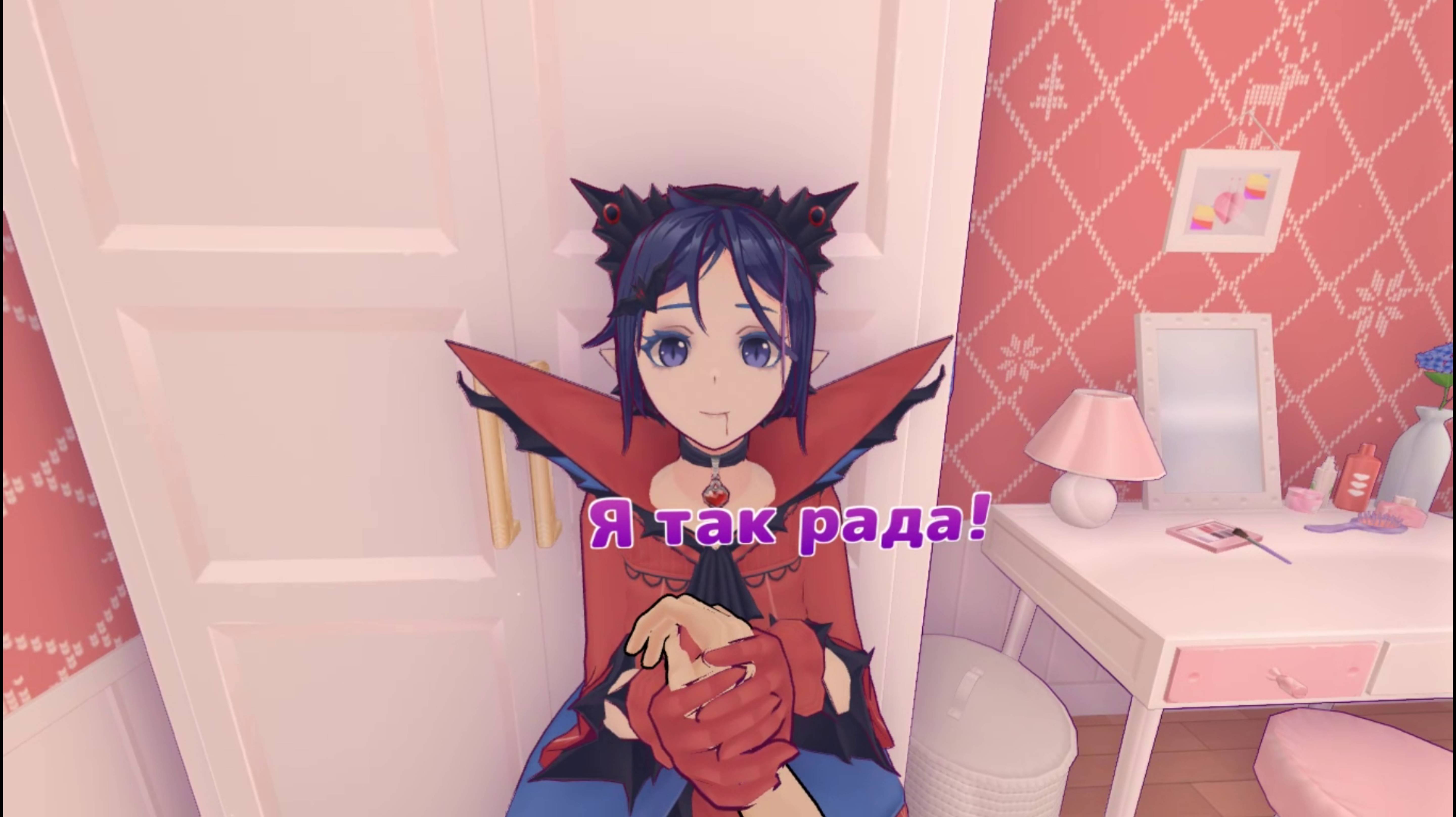 Мирная концовка►MiSide Аниме хоррор #16