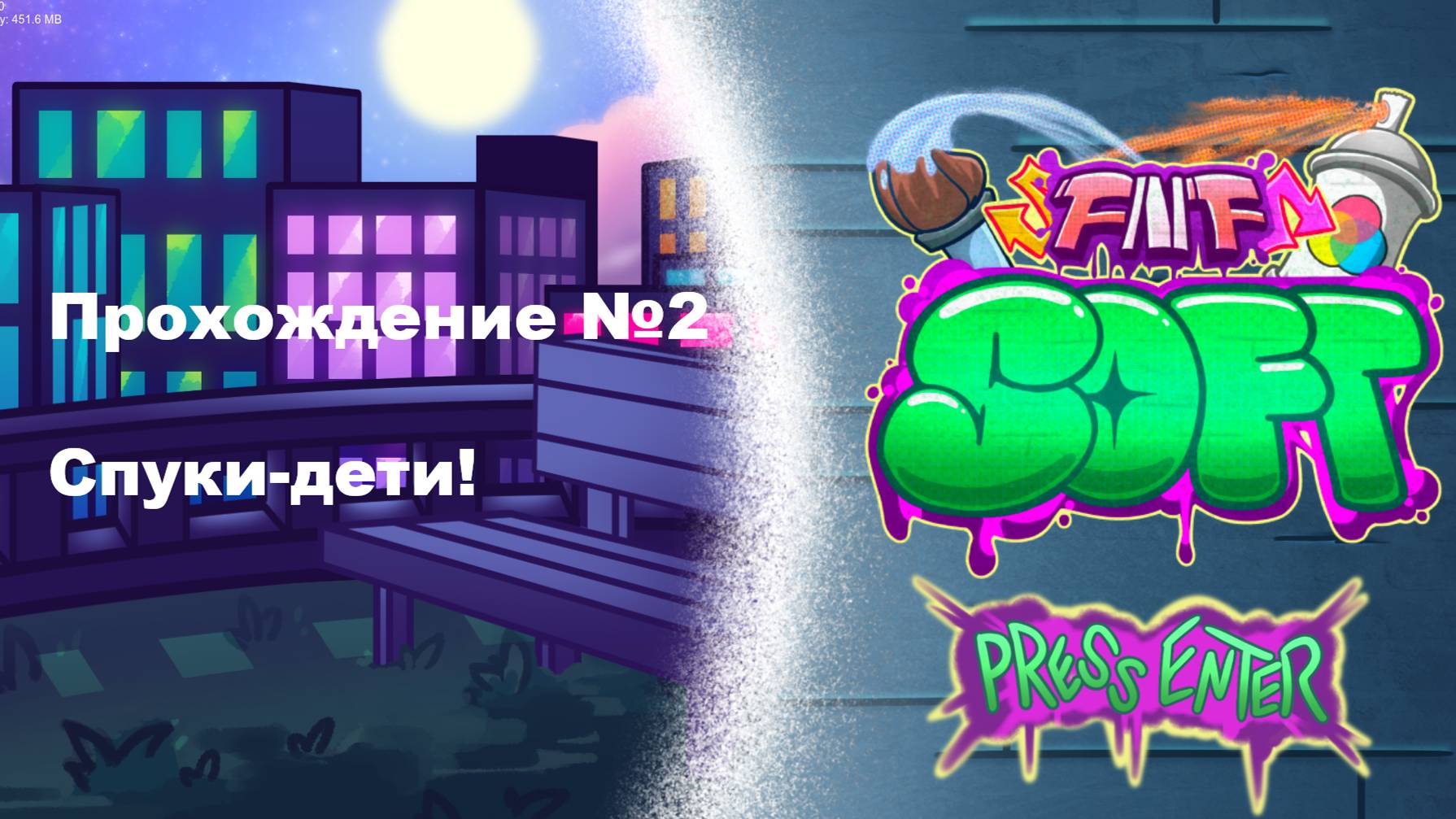 Прохождение FNF Soft №2: Спуки-дети!