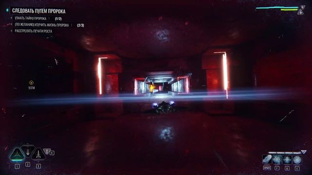 Chorus прохождение игры. Следовать путем пророка в прошлом. Миссия 19