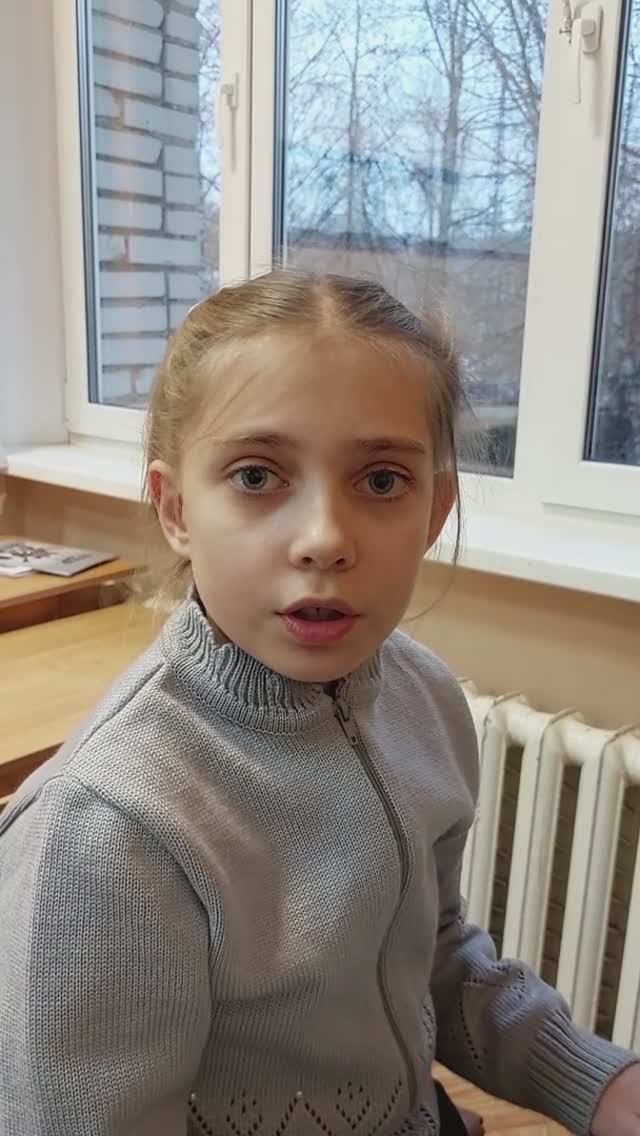 Сольф. №6 из сб.Калм. и Фр. Орлова Валерия 1кл.