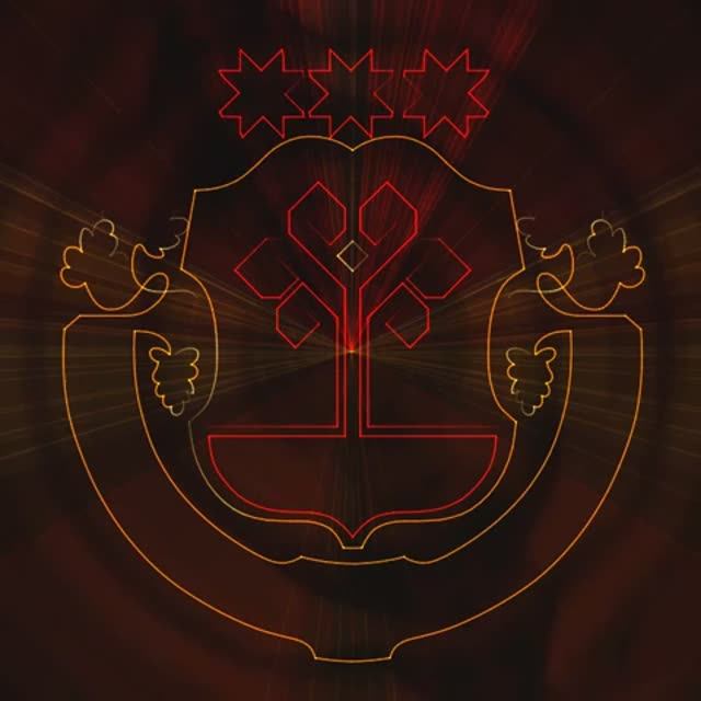 Лазерное шоу ко Дню Работников Сельского Хозяйства и Перерабатывающей Промышленности