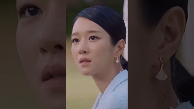 название: Псих , но всё в порядке