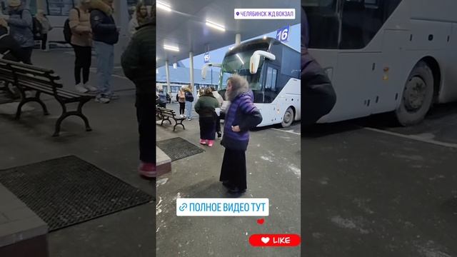 Вихрем с Вокзала.mp4