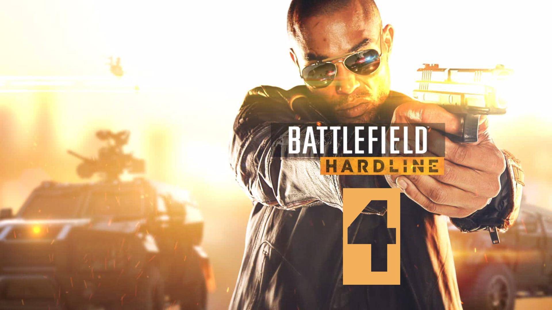 Battlefield Hardline. Часть 4