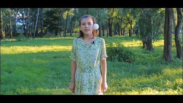 Псалом 18