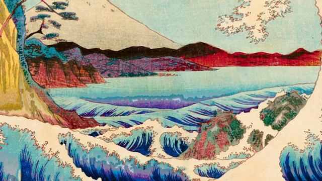 Традиционная японская музыка (360p)