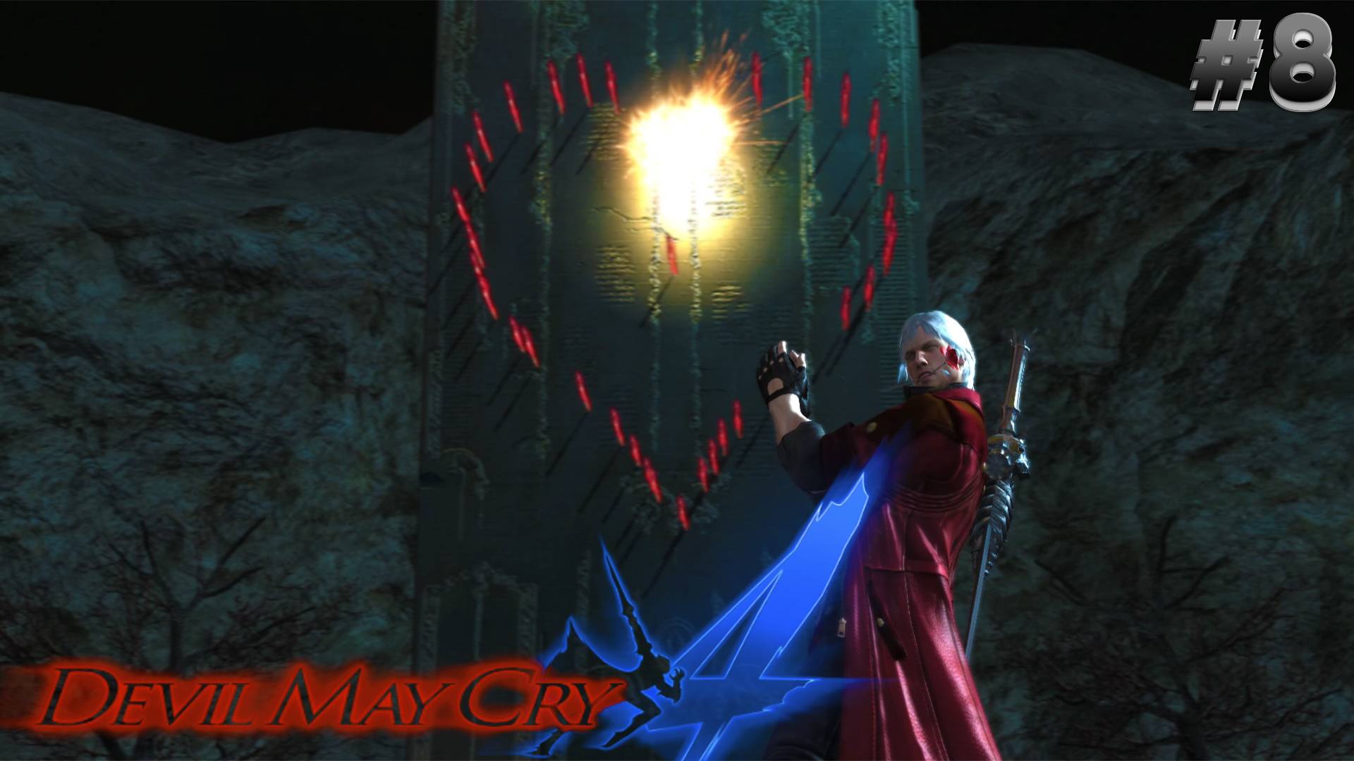 ЗАМОК ФОРТУНЫ Прохождение игры Devil May Cry 4 #8