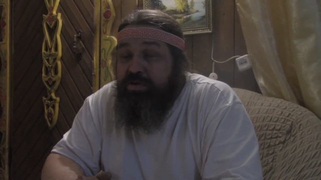 Рассуждение   о  местах  силы