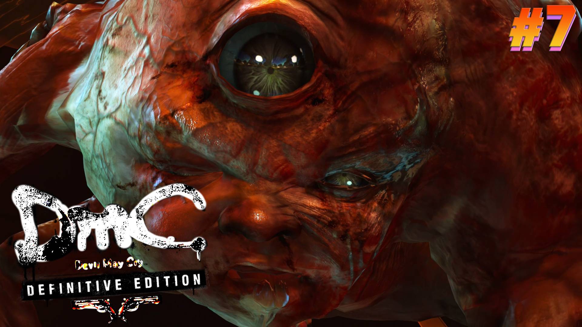 ОТРОДЬЕ Прохождение игры DmC: Devil May Cry #7