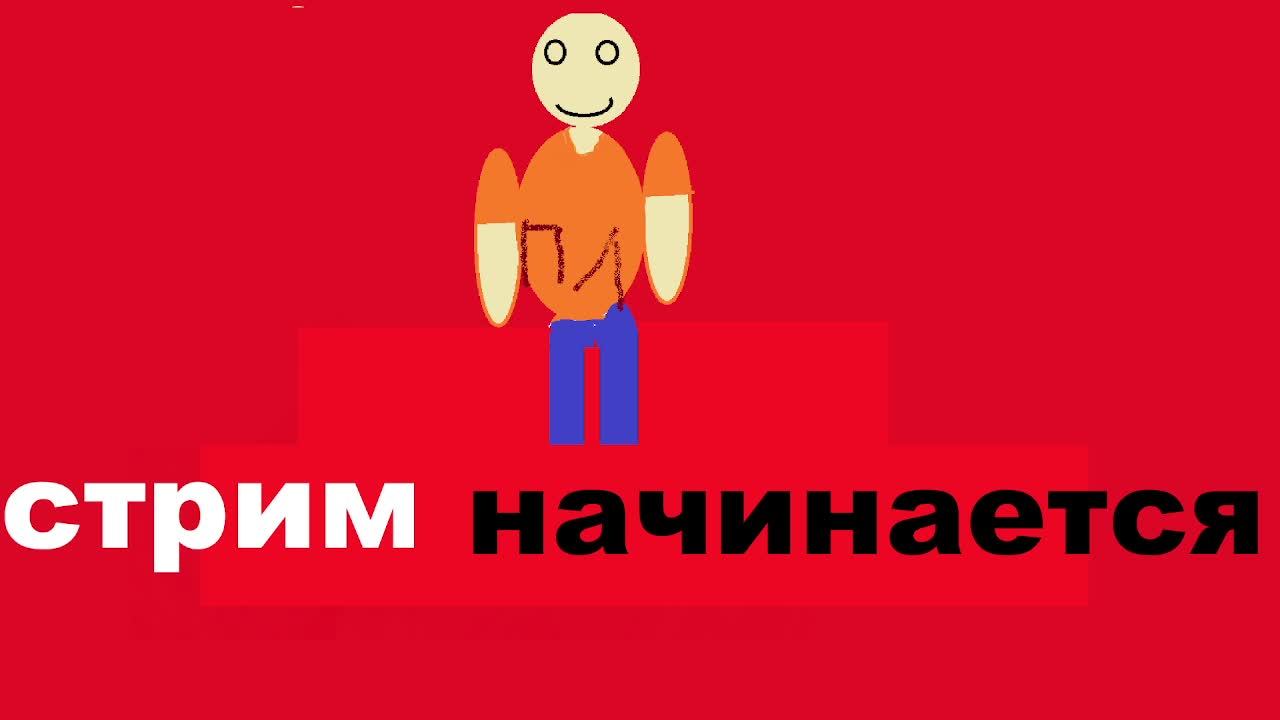 новогодний стрим 5.Мои подарки