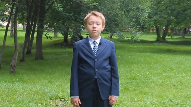 Псалом 96
