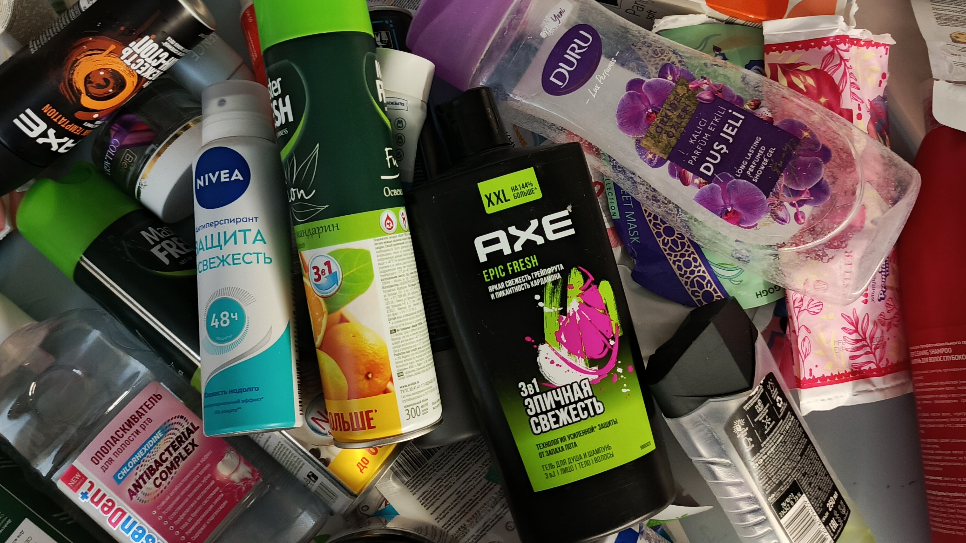 Гора пустышек НОЯБРЬ-ДЕКАБРЬ😅🧴🧺 Ссылки⬇️ #пустыебаночки #пустые_баночки #пустышки