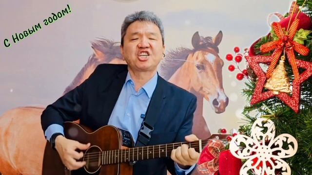 «Последний час декабря». Бит-квартет «Секрет» (Николай Фоменко и Максим Леонидов)