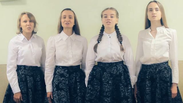 Я в бессмертье иду (Поющие Богу /Singing to God)
