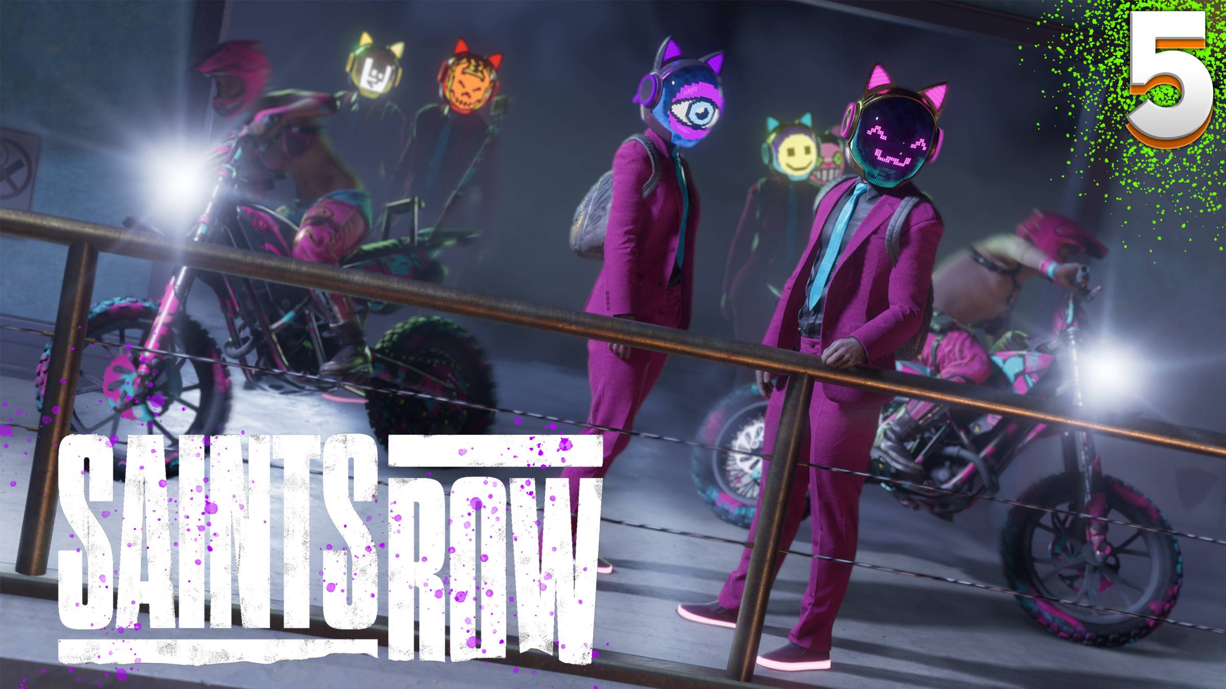 ВЕЧЕРИНКА У АЙДОЛОВ Saints Row 2022 #5