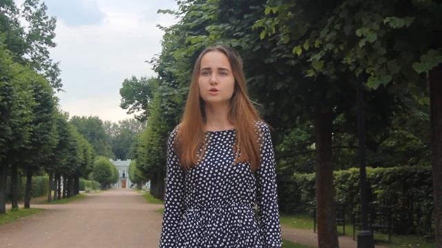 Псалом 10