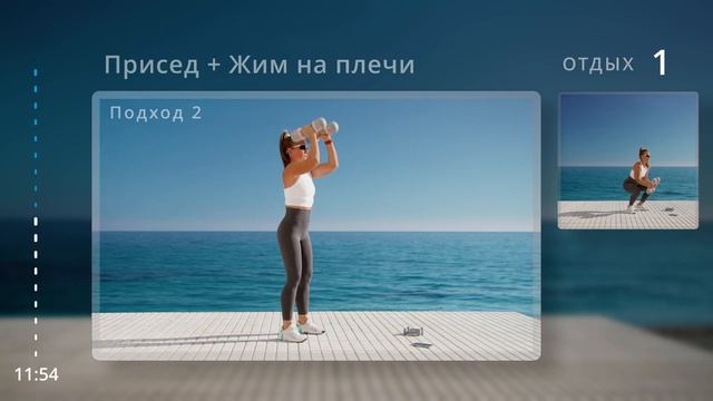 День 10: КРАСИВАЯ И РОВНАЯ СПИНА + ПРАВИЛЬНАЯ ОСАНКА // Лучшие упражнения