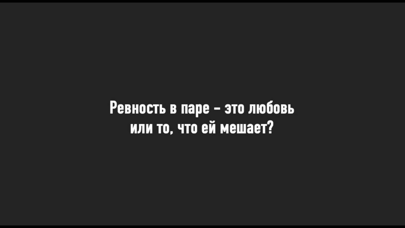 Юрий Николаевич Луценко, ответы на вопросы. Минск, радио "Мелодии века". Вопрос 3.